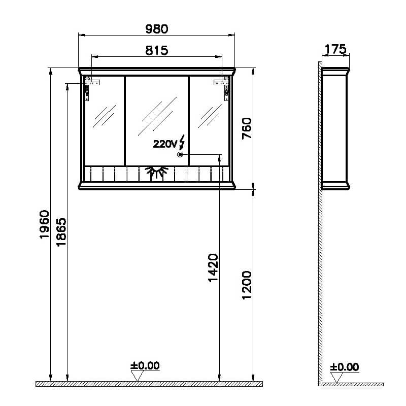 VVitrA Valarte 760mm Height 3 Door LED Illuminated Mirror Cabinet - 62231