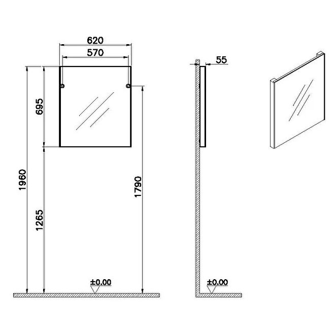VitrA 700mm High Universal Bathroom Mirror