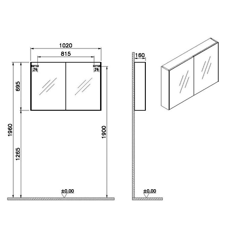 VitrA 700mm High Double Door Universal Mirror Cabinet